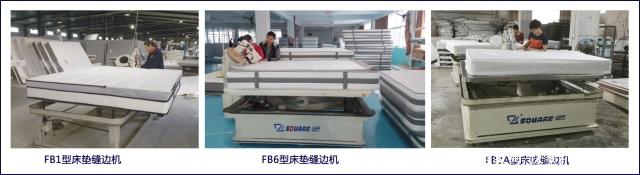 Necessary equipment required for mattress production - Mattress ...